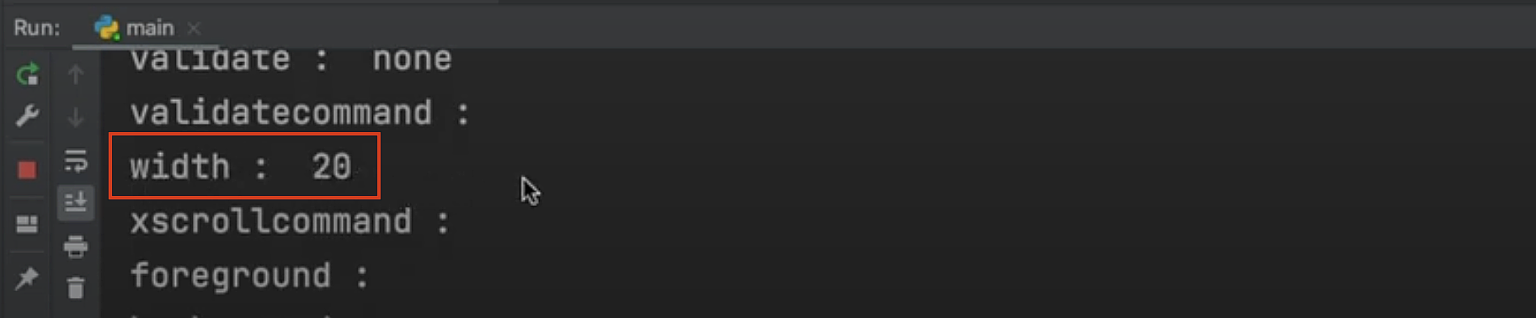 Das Tkinter Entry Widget [mit Video]